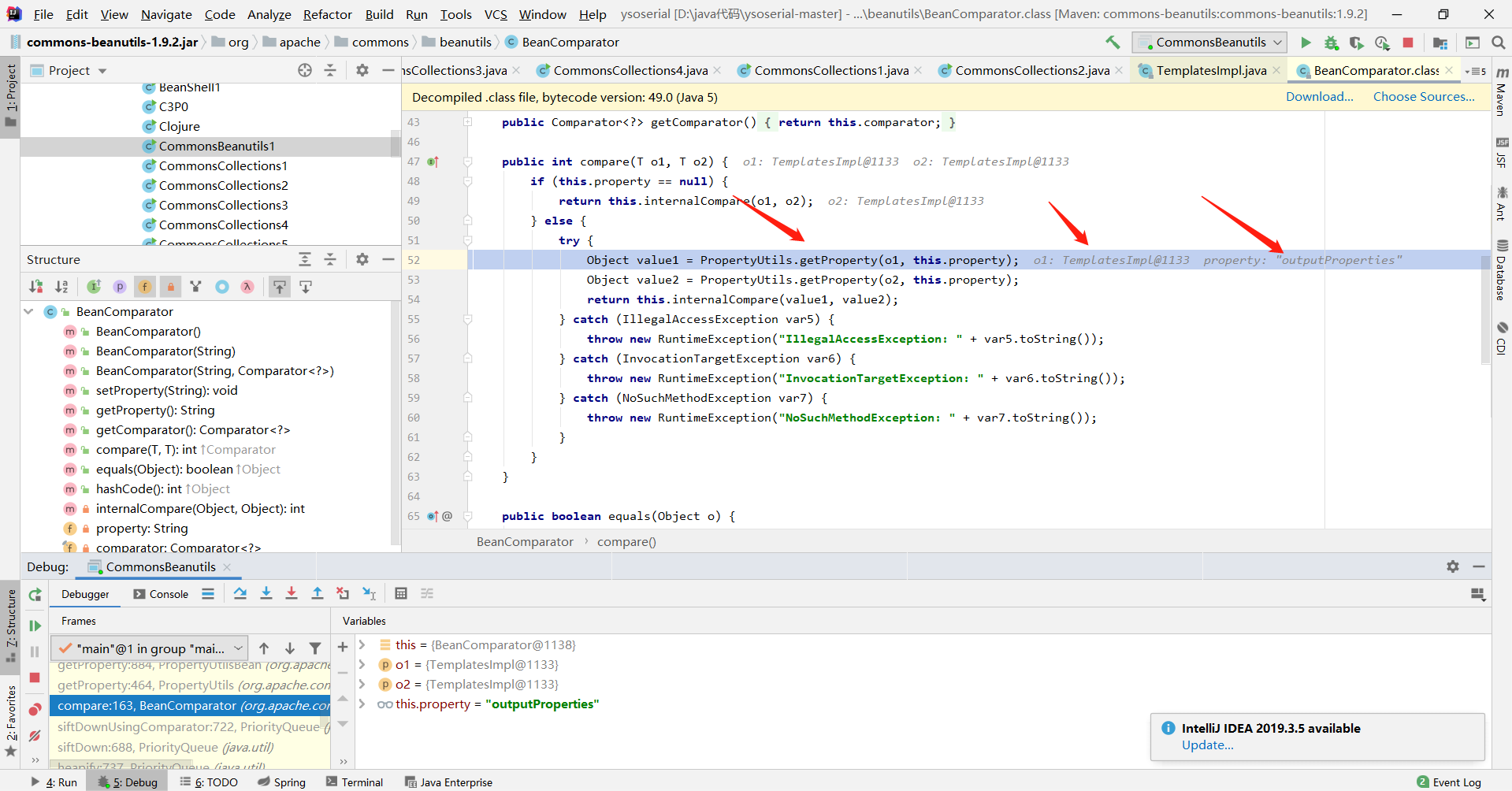 ysoserial学习之CommonsBeanutils1 | huahua's Blog