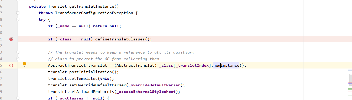 ysoserial学习之CommonsCollections2 | huahua's Blog
