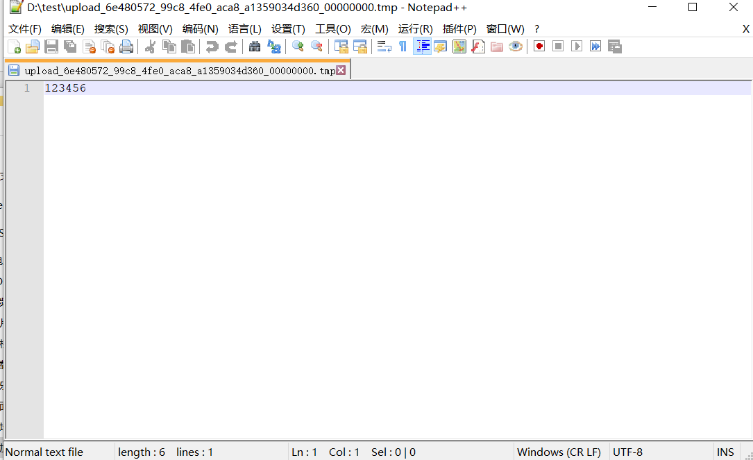 ysoserial学习之FileUpload | huahua's Blog