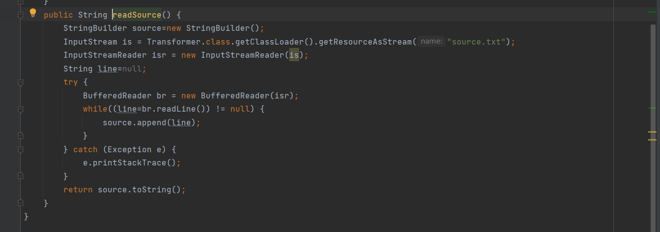 memshell源码解析 | huahua's Blog