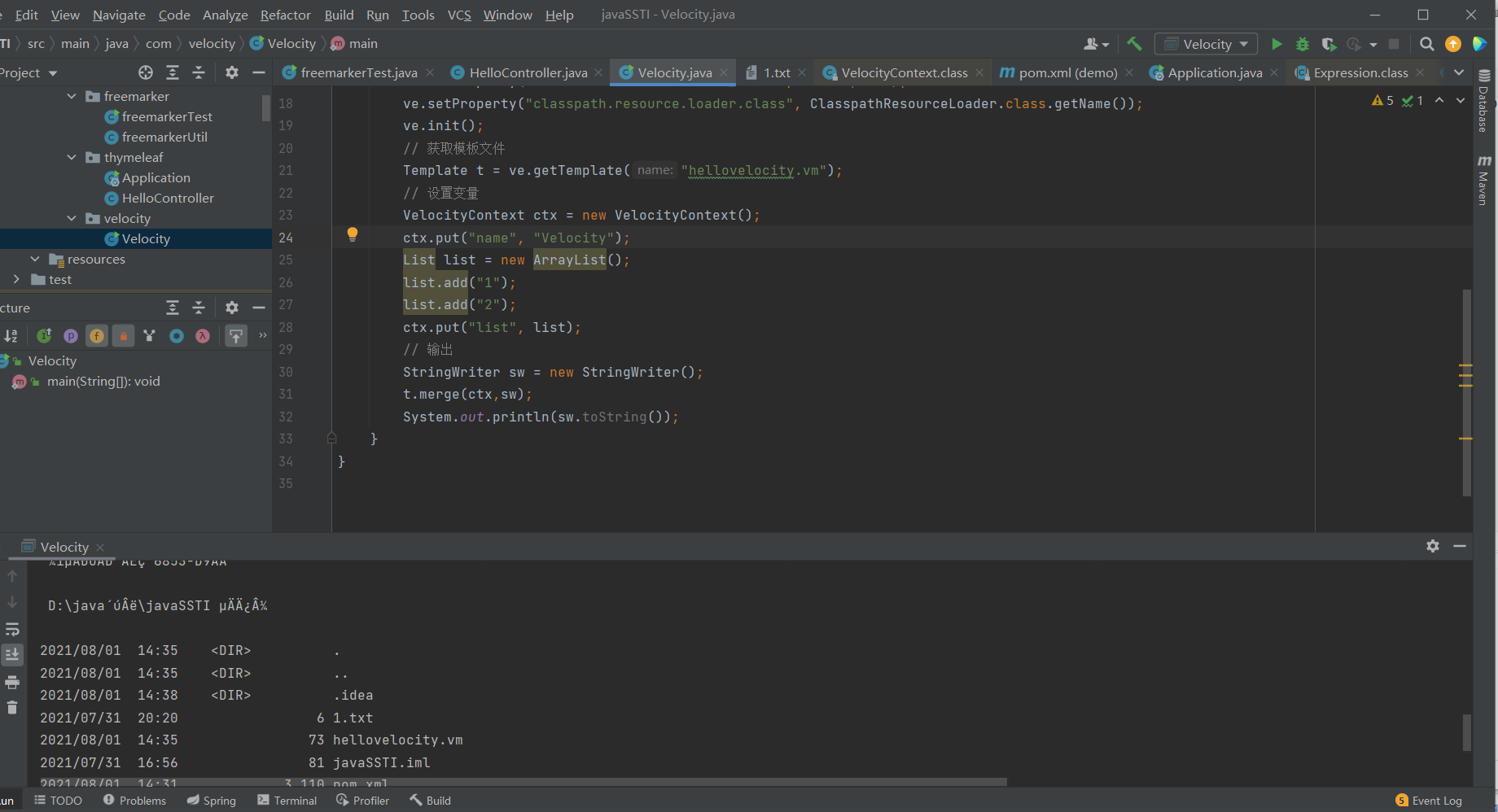 Java模板注入总结 | huahua's Blog