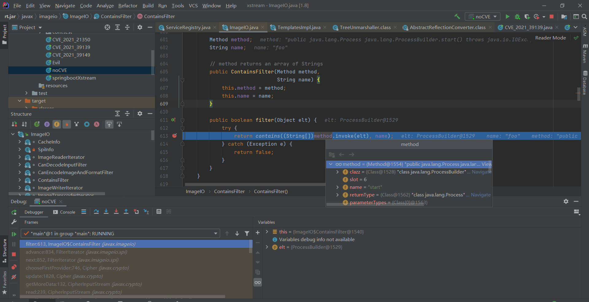 Springboot-Eureka的Xstream反序列化如何注入内存马 | huahua's Blog