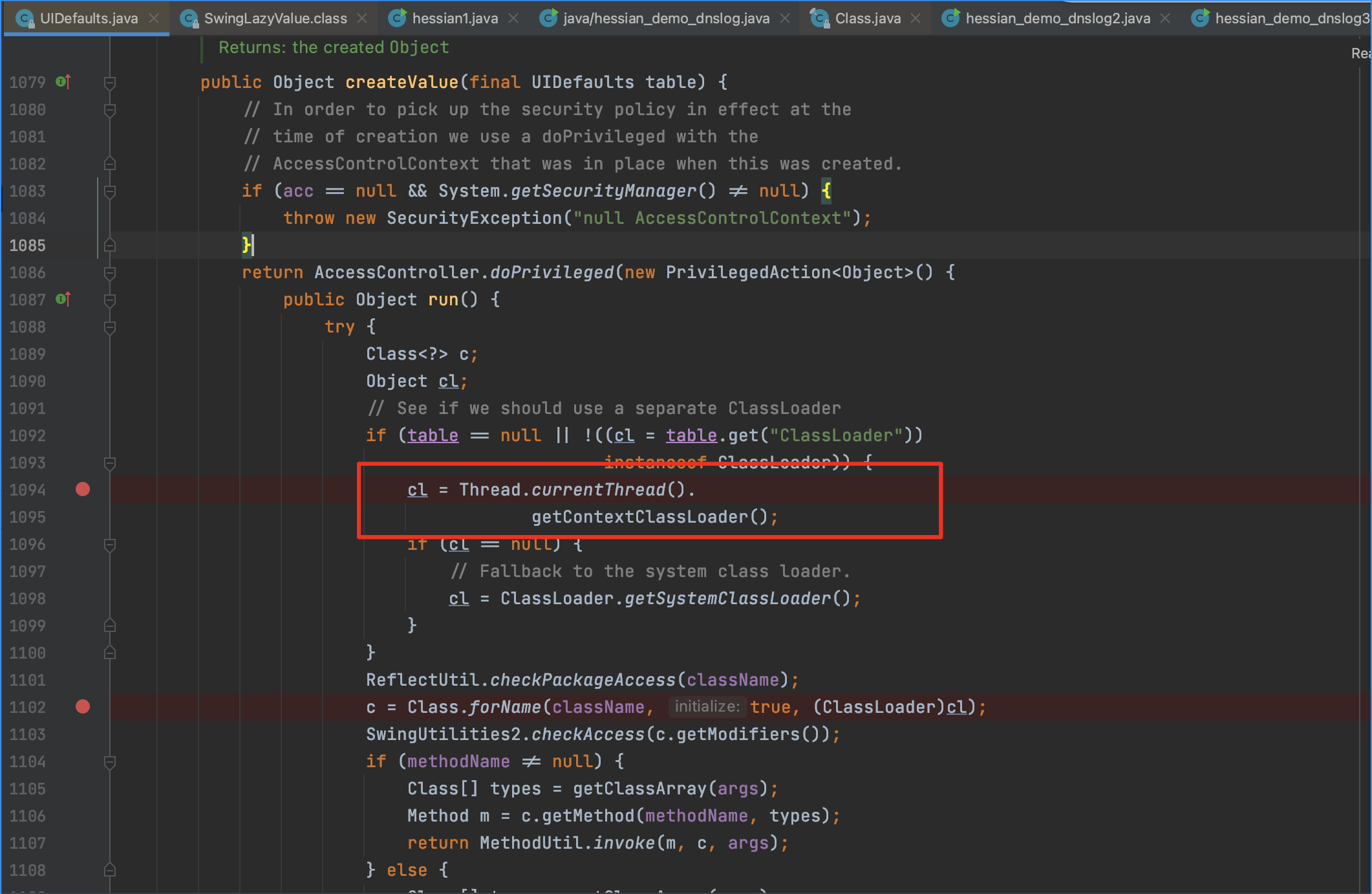 记某次实战hessian不出网反序列化利用 | huahua's Blog